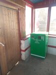 Приём батареек, ламп, градусников, аккумуляторов (ulitsa Generala Trubnikova No:17, selo Peremyshl), geri dönüşüm merkezleri  Kalujskaya oblastından