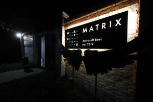 Matrix (Moscow Region, Podolsk, Zalineyniy Historical District), bira dükkanı  Podolsk'tan
