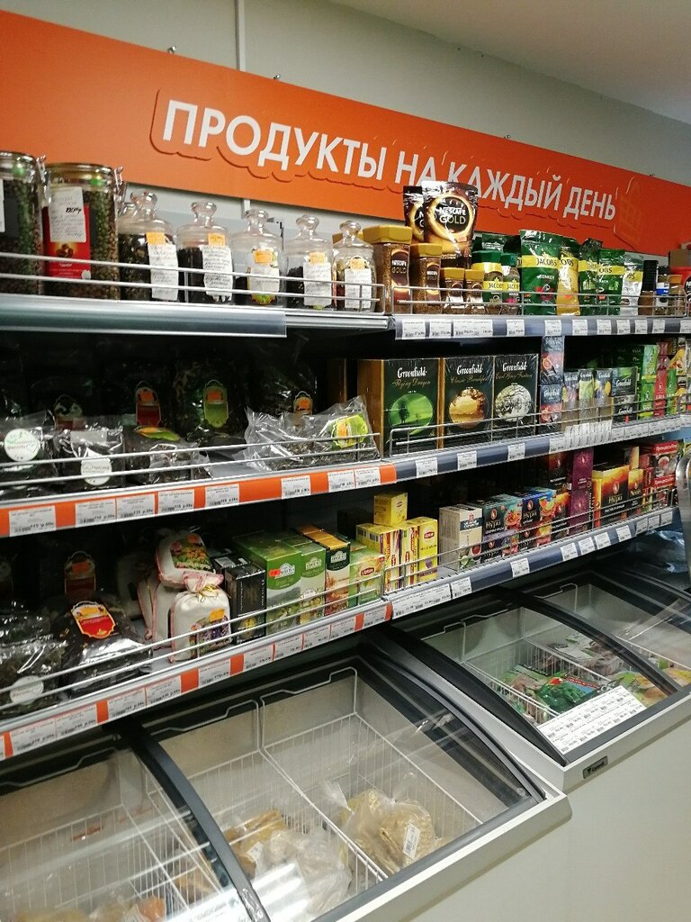 Market Market Samartseva G. I, Tixvin, foto