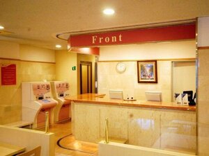 Abis Inn Dogo (Ehime Prefecture, Matsuyama), otel  Matsuyama'dan