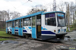 Трамвайное депо № 3 (Kuznetskoye shosse No:11), tramvay garajları  Novokuznetsk'ten