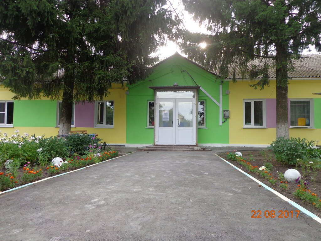 Anaokulları Петринский детский сад, Kurskaya oblastı, foto