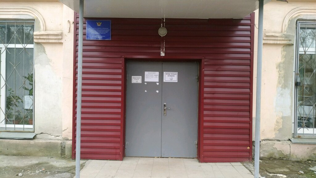 Ceza infaz kurumları Ugolovno-ispolnitelnaya inspektsiya Gufsin Rossii po Chelyabinskoy oblasti Leninskogo rayona, Çeliabinsk, foto