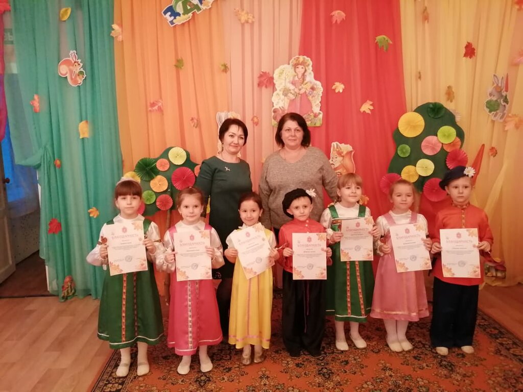 Ortaokul Средняя общеобразовательная школа № 1, Aleksin, foto