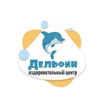 Dolphin (Rozy Lyuksemburg Street No:22А), yüzme havuzları  Yaroslavl'dan