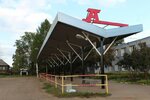 Avtovokzal g. OSA (ulitsa Zlygosteva No:18А), otogarlar  Osa'dan