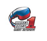 Boxing School No. 1 (Rossiyskiy Avenue No:6), spor kulüpleri  Saint‑Petersburg'dan