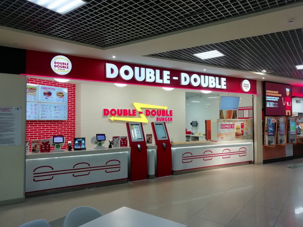Fast food Double-Double, Pskov, foto