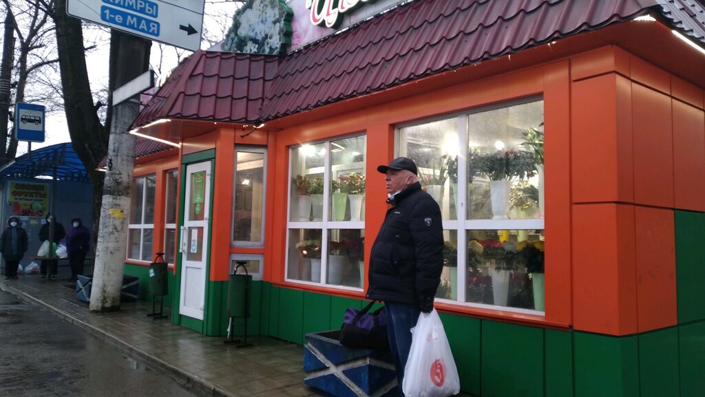 Çiçekçiler Pavilon Vals Tsvetov, Tver, foto