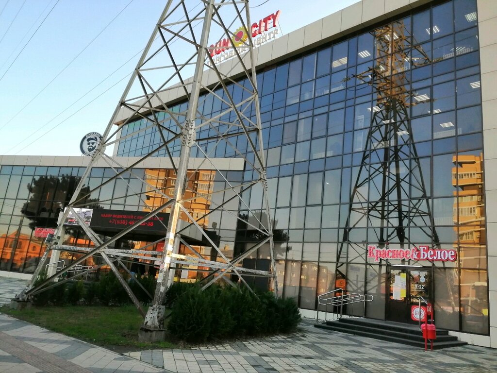 Alışveriş merkezleri Sun City, Krasnodar, foto