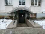 ДЮСШ Ижсталь (30 Let Pobedy Street No:72), spor okulları  Izhevsk'ten