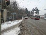 Троллейбусная диспетчерская (Ordzhonikidze Street No:3А), troleybüs otoparkı  Izhevsk'ten