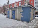 Трансформаторная подстанция № 8-1 (No:6/1, 8th Microdistrict), mühendislik altyapısı  Nefteyugansk'tan