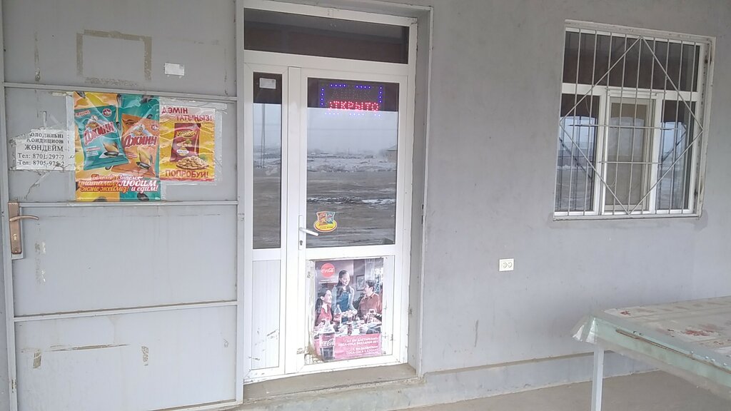 Market Syrdarya, Türkistan eyaleti, foto