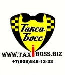 Boss (Yuriya Gagarina Street No:55), taksi  Cheboksary'den