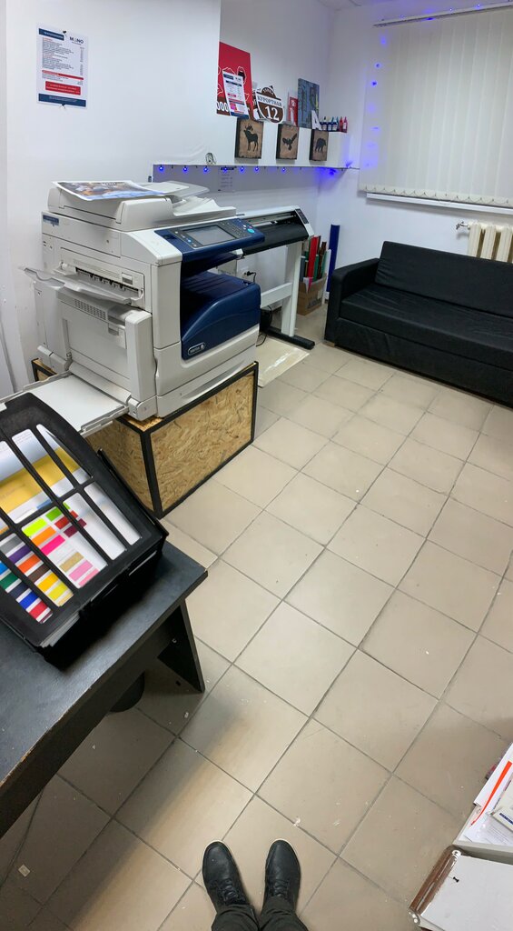 Tabela yapımı Monoprint, Rostov‑na‑Donu, foto