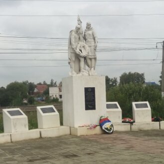 Anıt, heykel Обелиск в память жителей села, Moskova ve Moskovskaya oblastı, foto