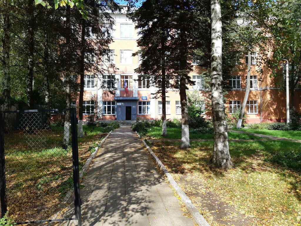 Anıt levhası, anıt taş Мемориальная доска Военный госпиталь № 31, № 2895, Sergiyev Posad, foto