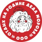 Сувенирная лавка (Revolyutsionny pereulok No:5), hediyelik eşya mağazaları  Velikiy Ustug'dan