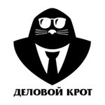 Гитары, колонки (Sovetskiy pereulok No:9), enstrüman mağazaları  Kanash'tan