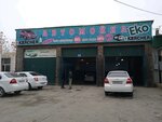 Eko Karcher (Samarkand Region, Kattakurgan, ulitsa Amira Timura), oto yıkama