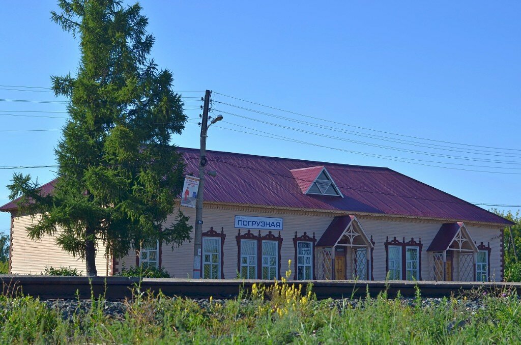 Tren garları Railway station, Samarskaya oblastı, foto