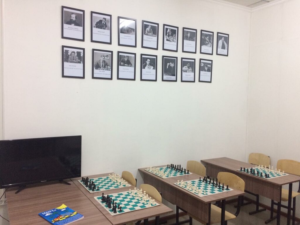 Spor kulüpleri White pawn, Almatı, foto