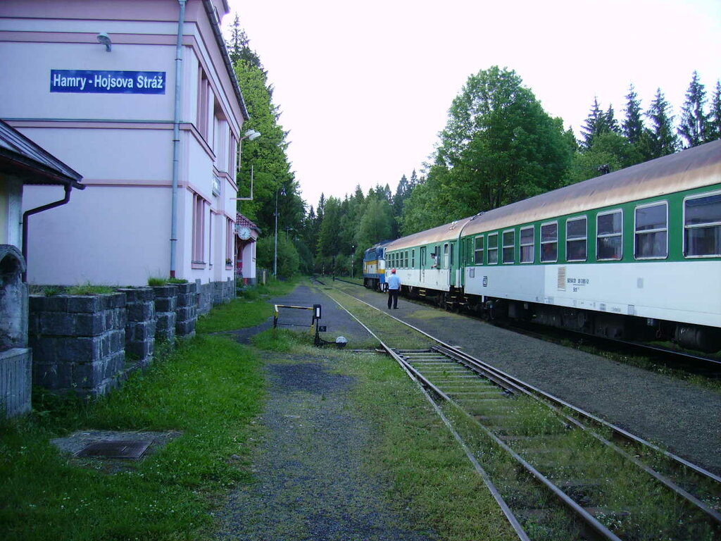 Tren istasyonu Hojsova Straz, Dünya, foto