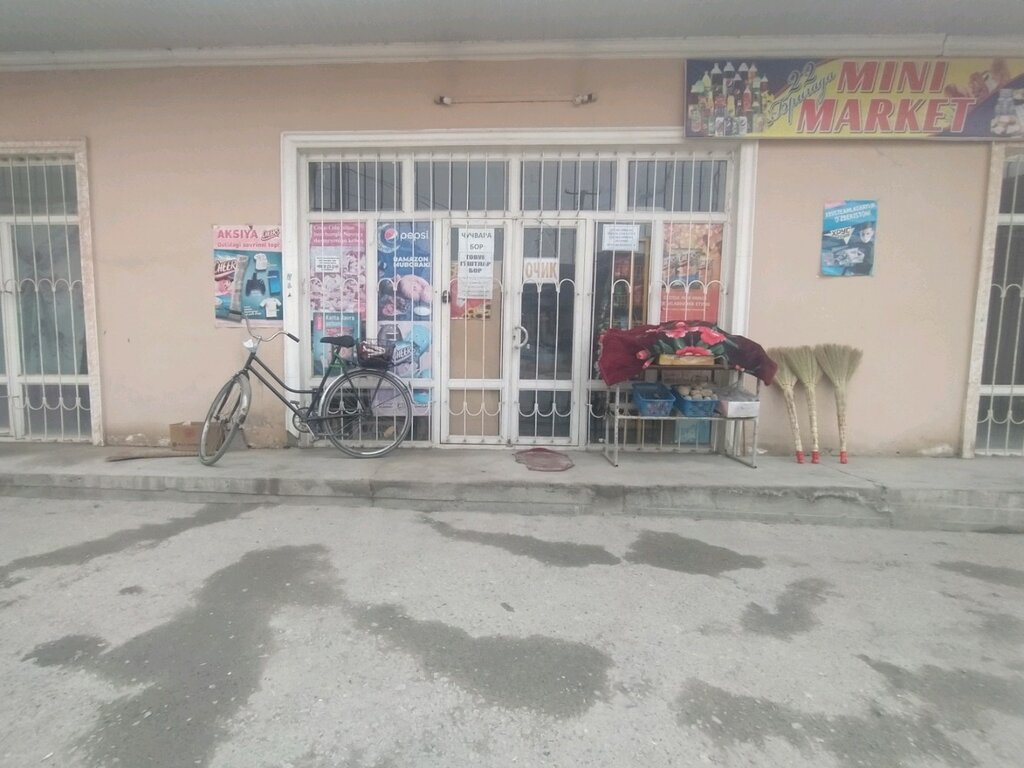 Market Grocery Store, Andican eyaleti, foto