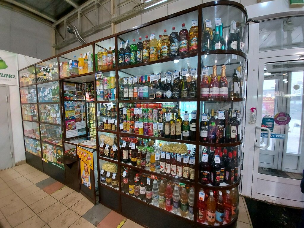 Alkollü içecekler Магазин алкогольных напитков, Omsk, foto