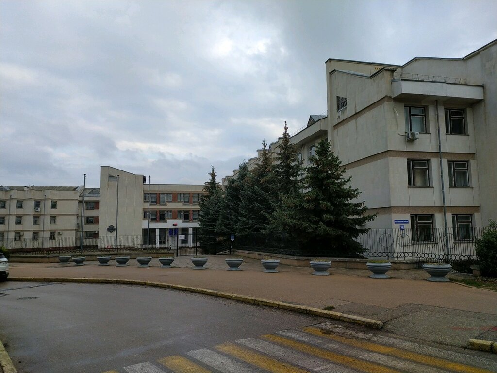 Ortaokul Gbou Secondary school № 48, Sevastopol, foto