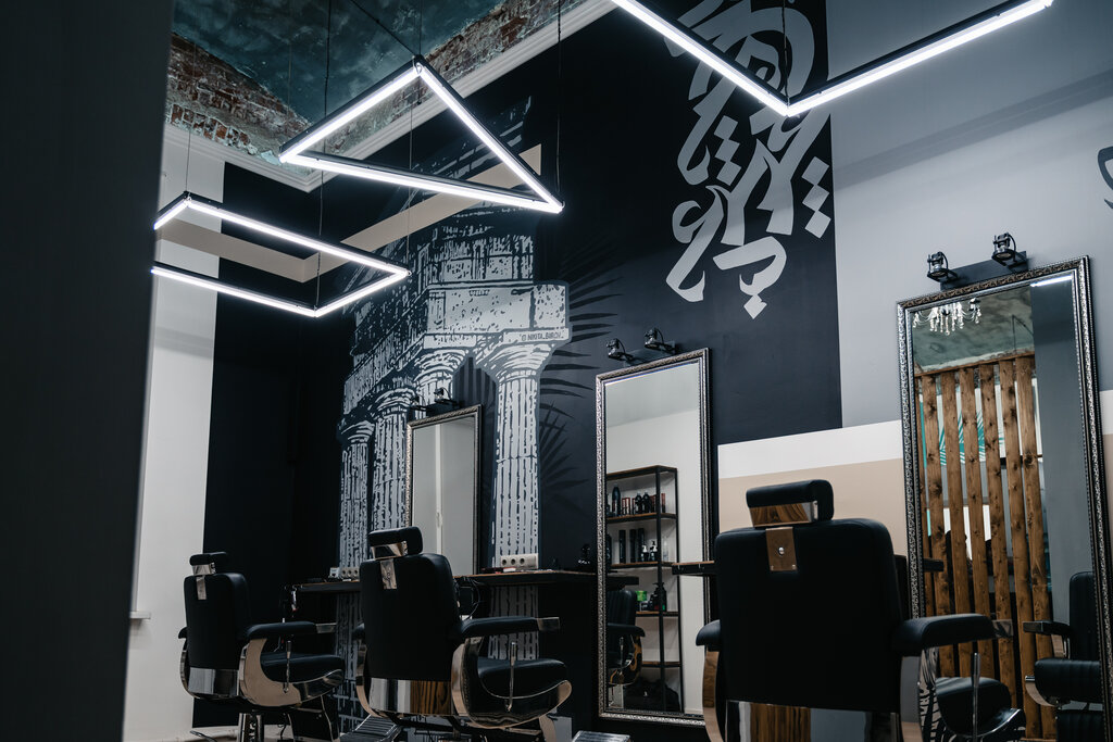 Güzellik salonu X. O. Team, Tver, foto