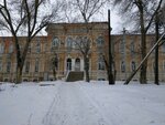 Наркологический диспансер (ulitsa imeni S.I. Shteynberga No:50к4, Saratov), dispanserler  Saratov'dan