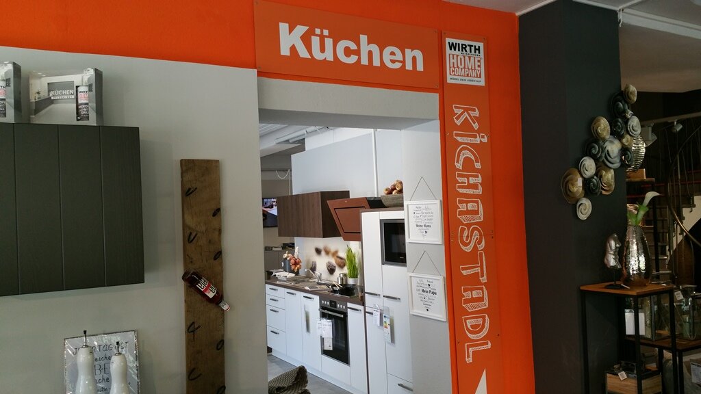 Mobilya mağazaları Wirth Homecompany - Möbel Wirth GmbH & Co. Kg, Bavyera, foto