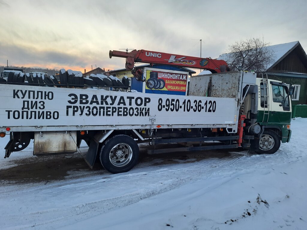 Çekici hizmeti Шиномонтаж, İrkutskaya oblastı, foto