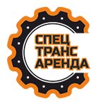 Spectransarenda (No:11, 6th Microdistrict), i̇nşaat ekipmanı kiralama  Tobolsk'tan