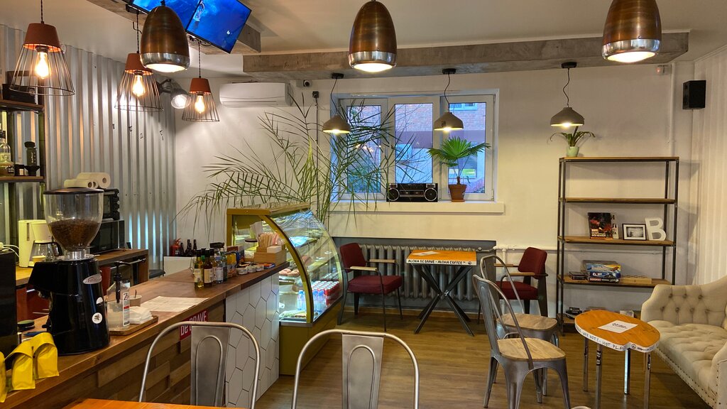 Kahve dükkanları Кофейня Aloha Coffee™, Kamensk‑Şahtinski, foto
