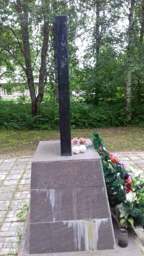 Anıt, heykel Братская могила, Pskovskaya oblastı, foto