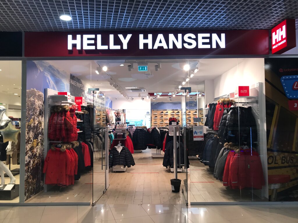 Spor giyim ve ayakkabı Helly Hansen, Velikiy Novgorod, foto