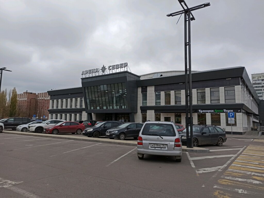 Buz pateni pistleri Ice Rink, Voronej, foto