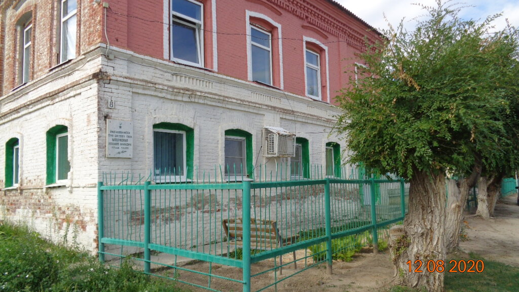 Anıt levhası, anıt taş А.В. Макридин, Serafimoviç, foto