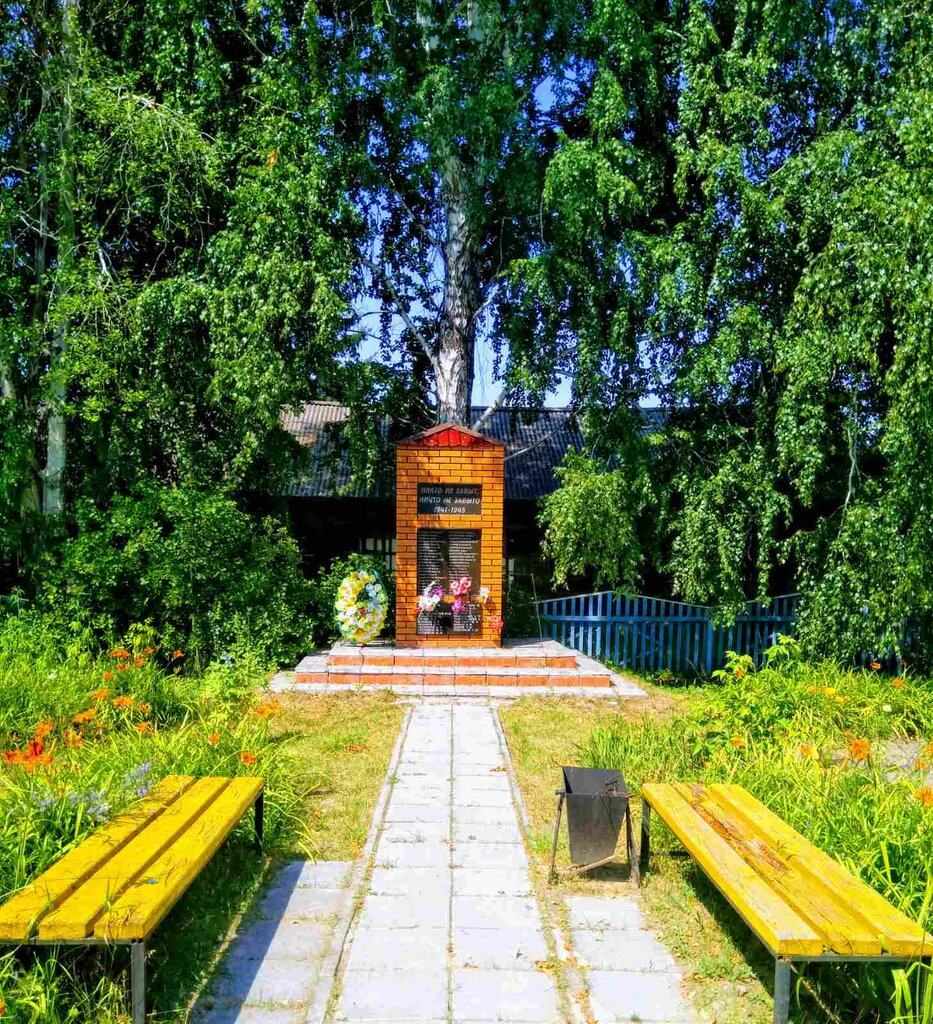 Anıt, heykel Погибшим в Великой Отечественной войне 1941-1945 гг., Tümen (Tiumenskaya) oblastı, foto