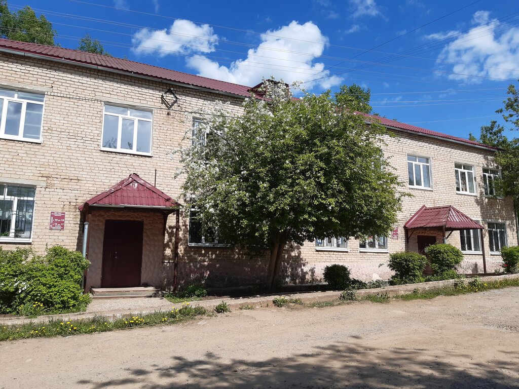 Kütüphaneler Централизованная библиотечная система, Nytva, foto