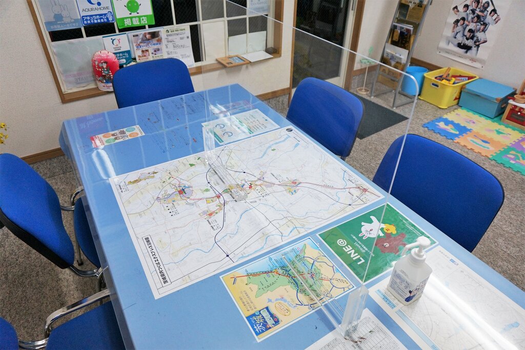 Arazi dizisi 株式会社トラストワン, , foto