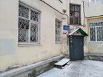 Спектр, клуб Чайка (Pobedy Street No:102), çocuk ve gençlik merkezleri  Samara'dan