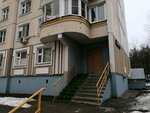 Учебно-консультационный пункт по ГО и ЧС района Кунцево (Yelninskaya Street No:20к2), eğitim merkezleri  Moskova'dan
