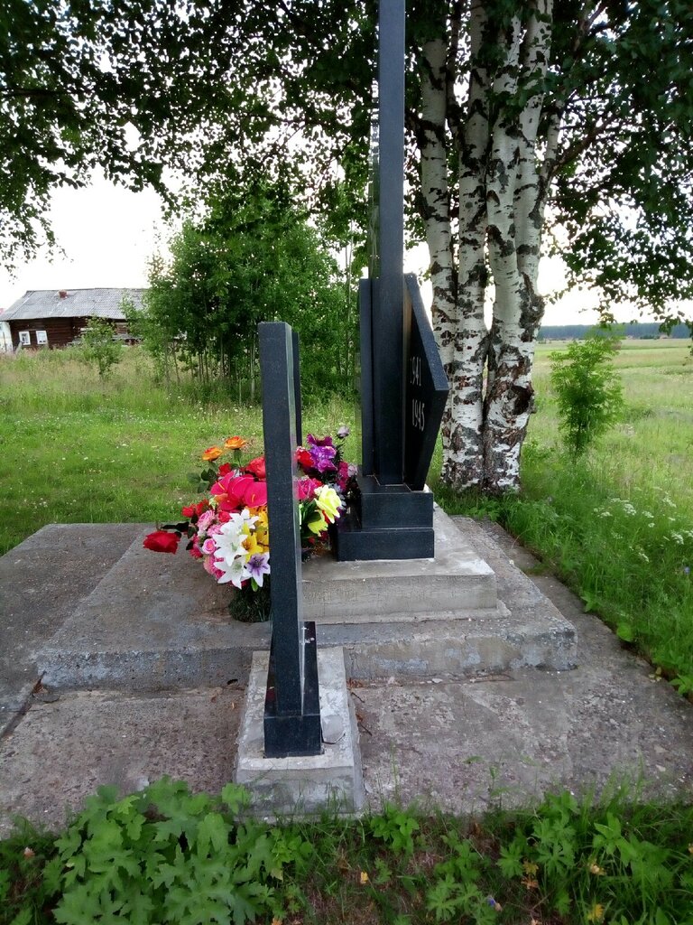 Anıt, heykel Воинам, павшим в годы Великой Отечественной войны, Arhangelskaya oblastı, foto