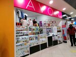 Avon (Pavlovsky Highway No:251А), kozmetik ürünleri ve parfümeri dağıtıcıları  Barnaul'dan