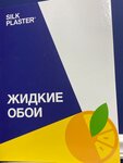 Silk Plaster woll paper (50 Let NLMK Street No:4А), duvar kağıdı mağazaları  Lipetsk'ten