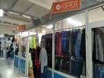 Спортивная одежда (улица Соловьёва No:12), spor giyim ve ayakkabı  Sevastopol'dan